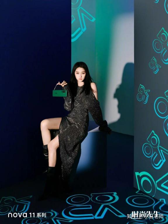 全新美学风尚就在华为nova11系列，素皮压花工艺突破传统潮流 - 知乎