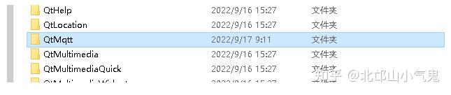 Qt5.12.2添加mqtt模块 - 知乎