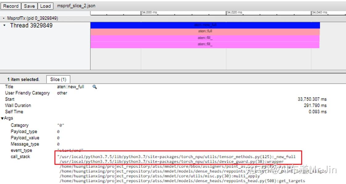 Torch-npu报错定位技巧 - 知乎