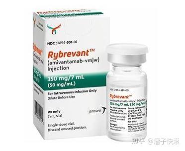 全球首款EGFR/c-MET双抗：埃万妥单抗（Rybrevant）说明书-用法用量-中国上市-联合拉泽替尼 - 知乎