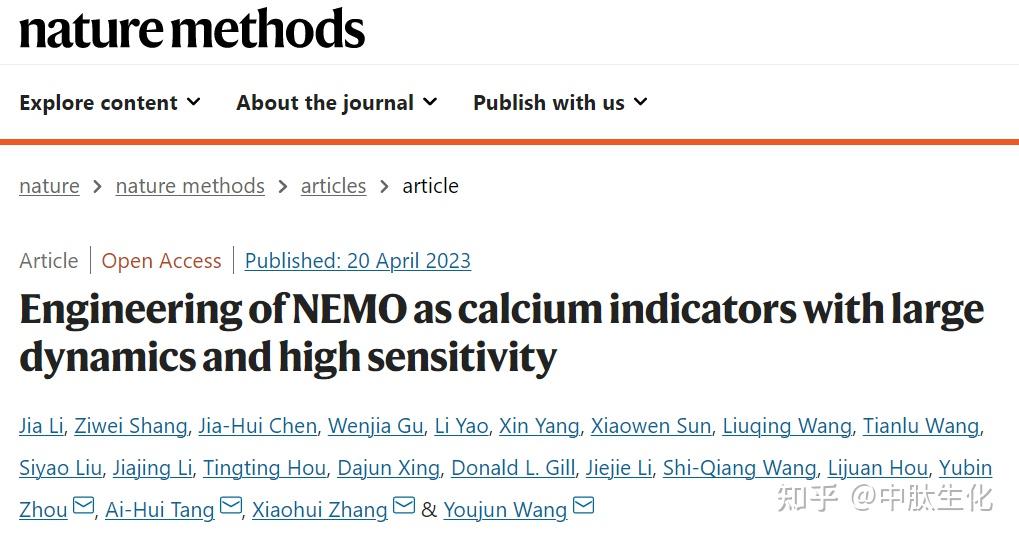 Nature Methods：章晓辉/王友军/唐爱辉团队合作开发新型高灵敏钙信号荧光蛋白探针 - 知乎