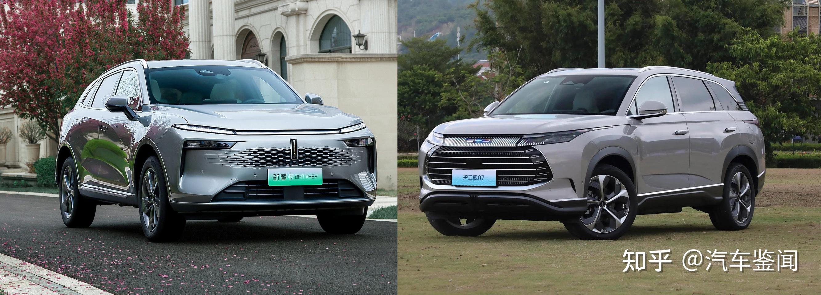 23万预算 新摩卡DHT-PHEV和护卫舰07 插电混动大五座SUV怎么选 - 知乎