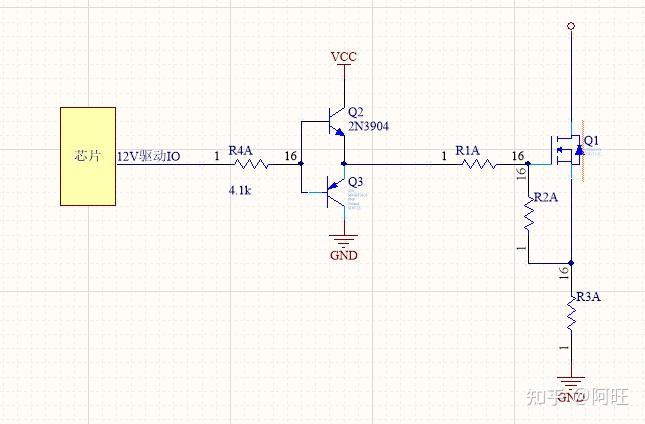 工作中常用的几种MOS管驱动电路 - 知乎