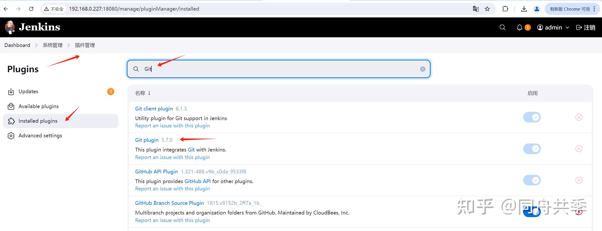 Jenkins.S.2：Maven Integration插件构建Maven项目示例 - 知乎