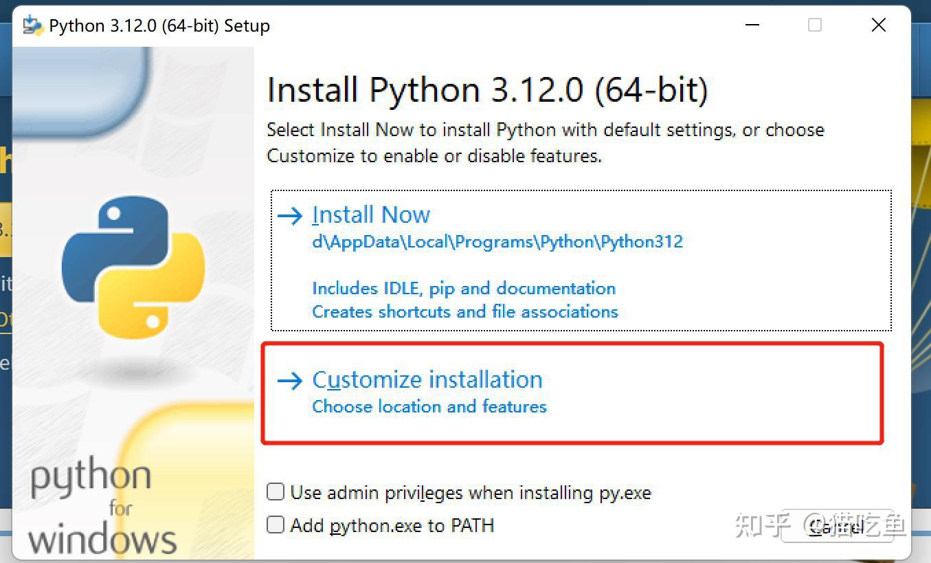 python环境搭建 - 知乎