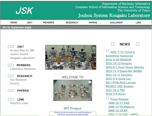 读顶级名校，国内和日本难度一样吗？ - 知乎