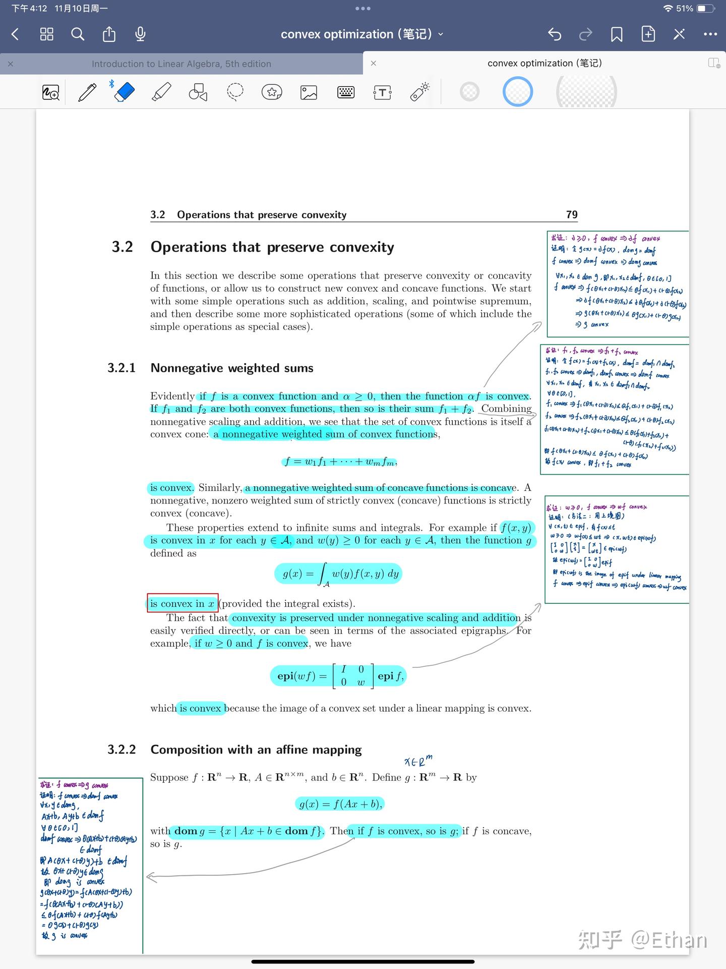 如何理解凸函数逐点上确界pointwise supremum和逐点下确界pointwise infimum具有保凸性 - 知乎