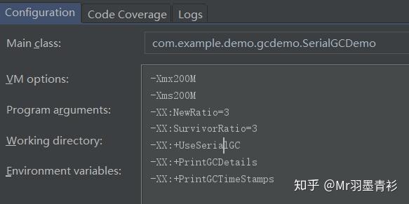 Java GC实战-通过SerialGC详细理解分代算法 - 知乎