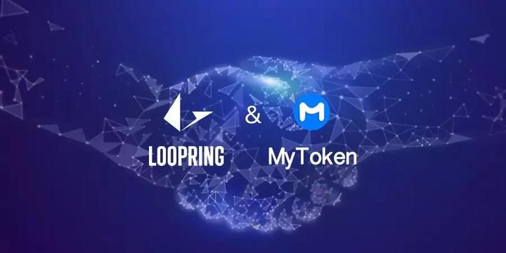 路印协议与MyToken达成战略合作 - 知乎