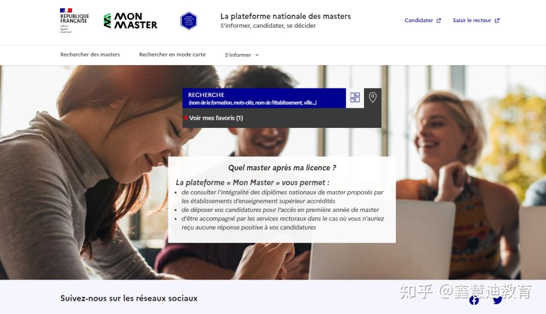 MON MASTER如何准备硕士申请？收好这份清单+攻略 - 知乎