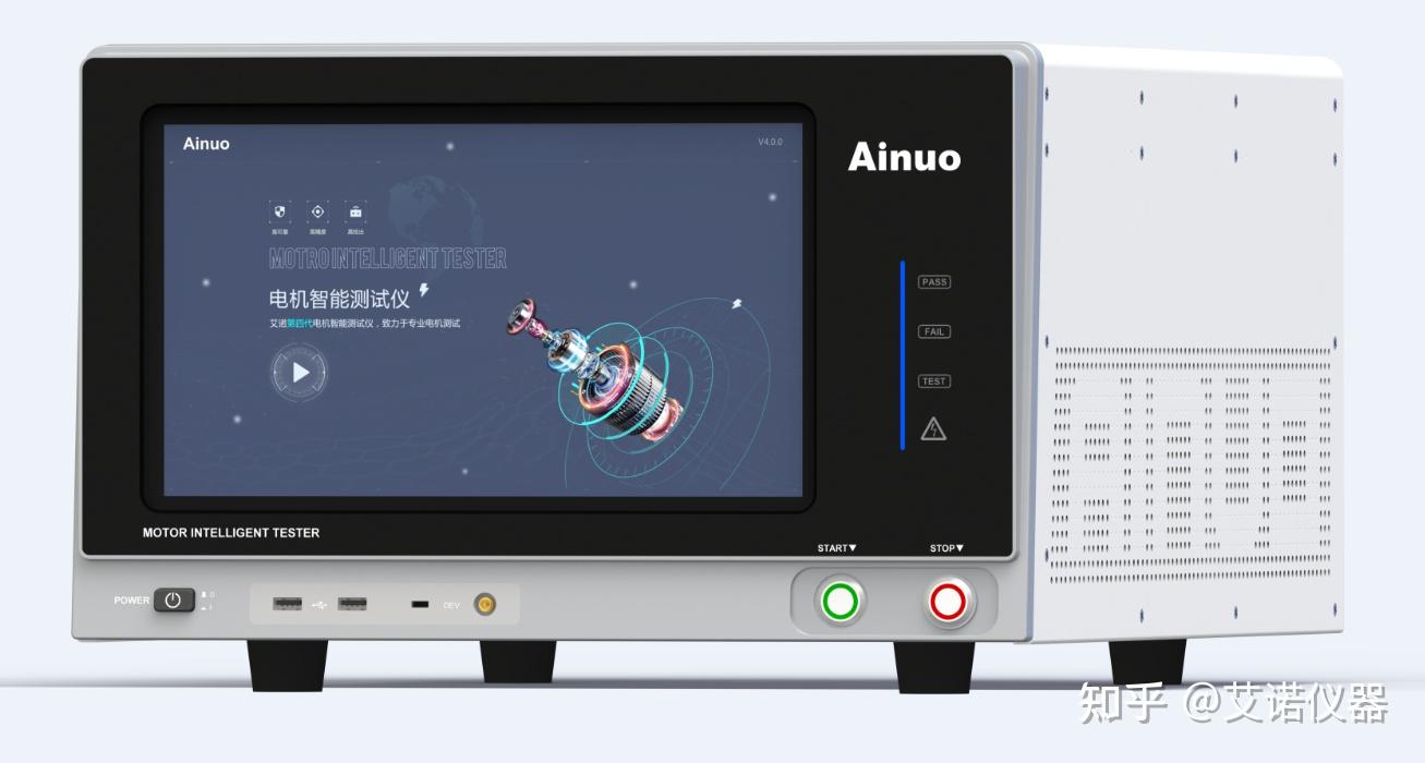 从面积到差积：全方位保障电机安全的匝间测试解决方案 - 知乎