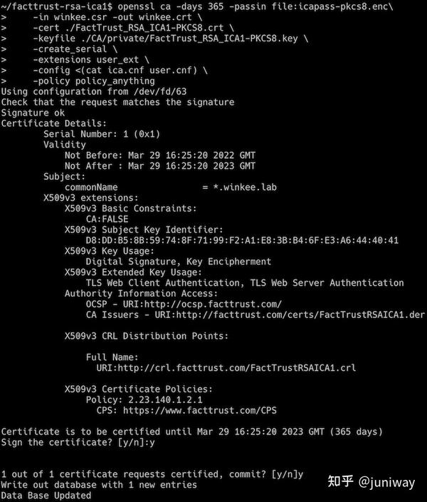使用 OpenSSL 构建 X.509 三级证书体系 - 知乎
