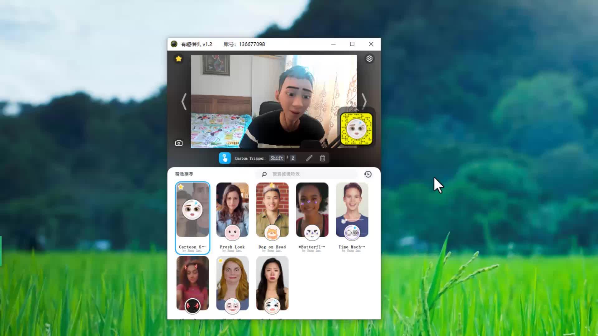 Snap Camera汉化版——百万网红都在用的摄像头特效软件 - 知乎