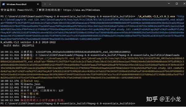 如何下载被加密过的m3u8视频，以网易云课堂为例 - 知乎