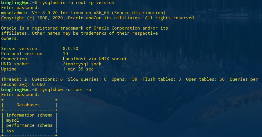 源码编译安装MySQL8.0.20 - 知乎