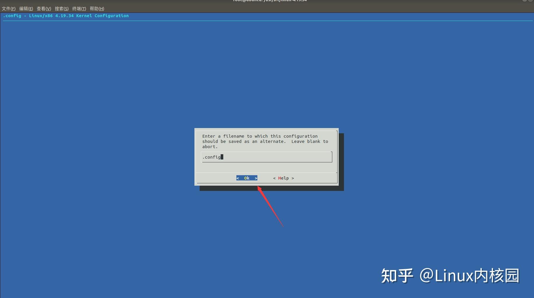 实验：Linux内核编译及添加系统调用（HDU） - 知乎