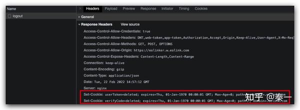 Cookie 从入门到进阶：一文彻底弄懂其原理以及应用 - 知乎