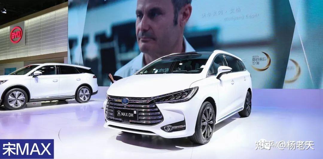 传祺GM6/大通G50/欧尚科尚/宋MAX DM 广州车展四款15万级MPV对比体验 - 知乎