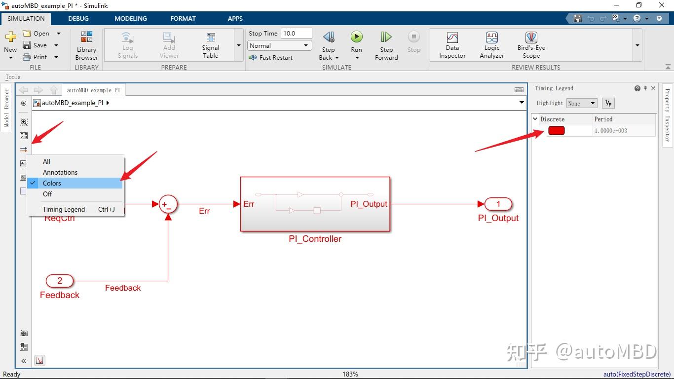 MBD的Simulink使用技巧①：Simulink代码生成的基本概念 - 知乎