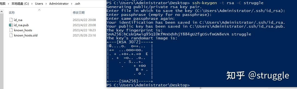 OpenSSH安装与使用-Linux - 知乎