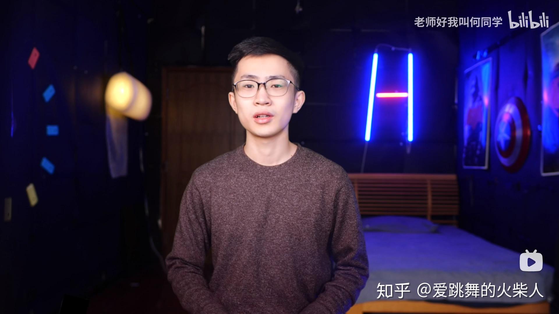 为什么何同学的方法不能帮你戒手机? 知乎