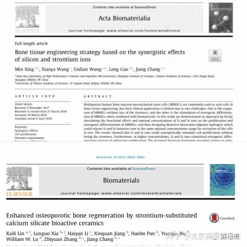 C-Root SP：助力国人舒适化根管充填！ - 知乎