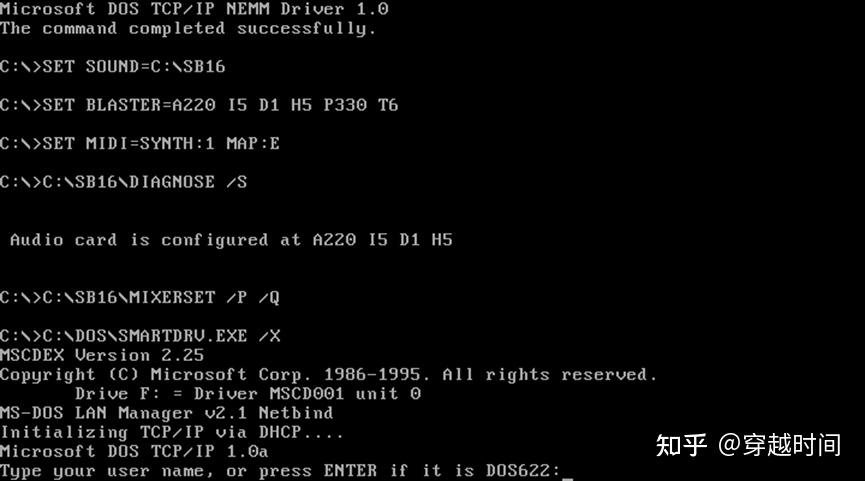 穿越时间·1994年的MSDOS 6.22加入网络Microsoft Network Client v3.0 - 知乎