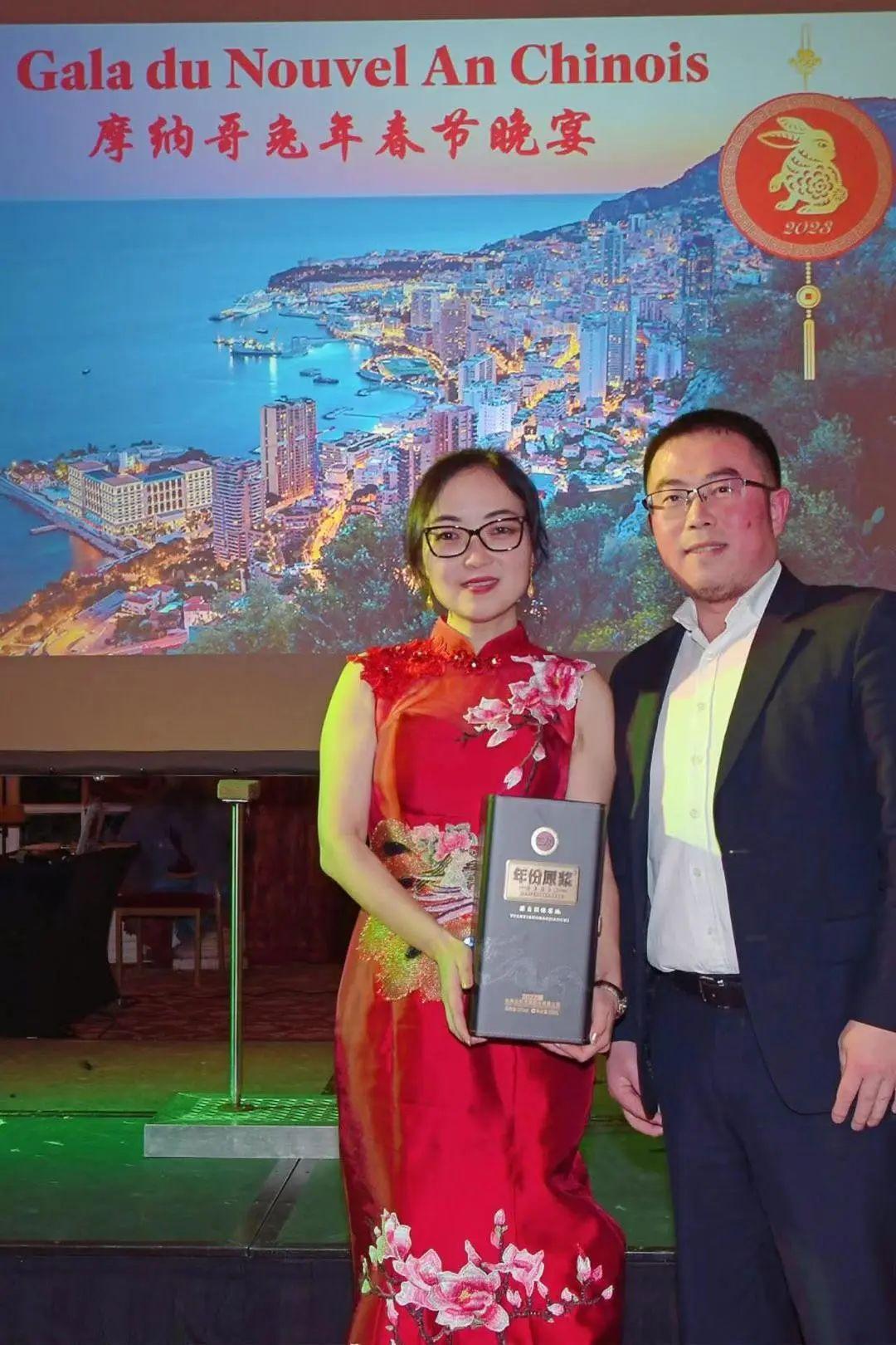 【中国酿 世界香】古井贡酒年份原浆香飘首届摩纳哥中国春节晚宴 - 知乎