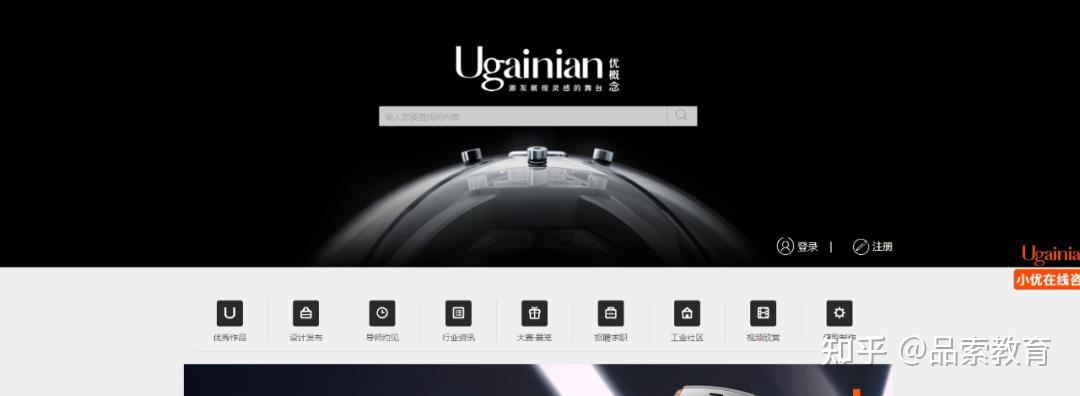 cmf是什么？一文带你全面了解CMF设计！ - 知乎