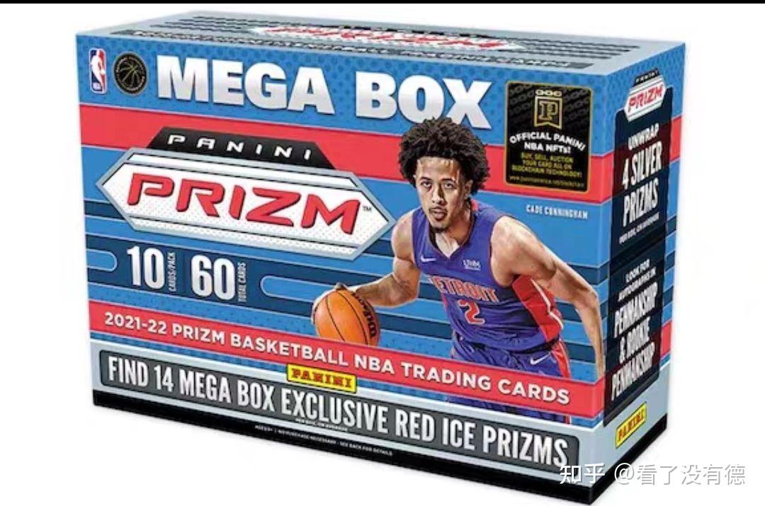 球星卡“折射”详谈：Prizm系列Retail(零售版)及其分支 - 知乎