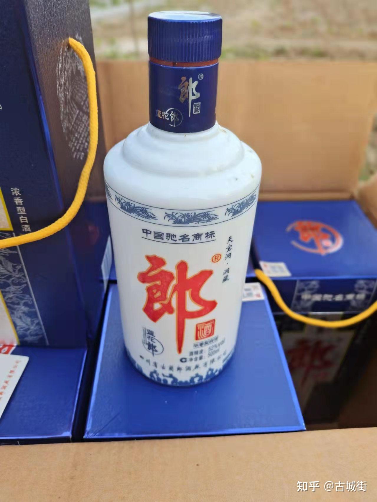 好酒 知乎