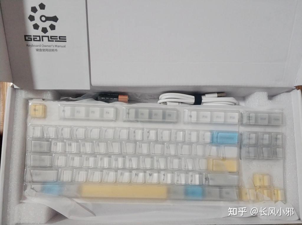 手感舒适、低延迟——GANSS GS87D 无线双模 机械键盘 - 知乎