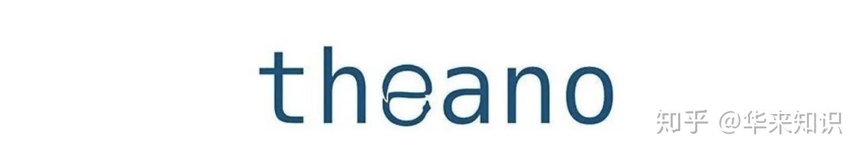 深度学习框架比较，我该选择哪一个？ - 知乎