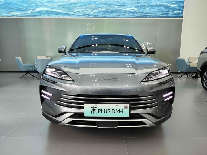 探店｜比亚迪宋PLUS DMi冠军版，我只想说：太酷啦！ - 知乎