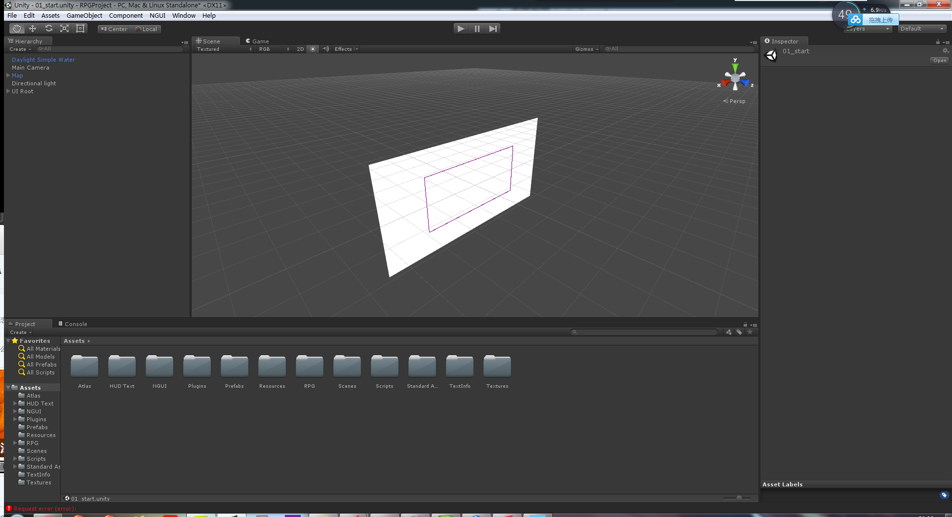 Unity安装->入门教程及工具下载使用 - 知乎
