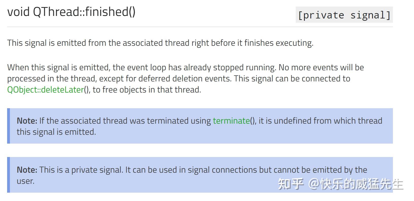 【qt】解决继承qthread的子线程导致程序无法关闭and主线程关闭太快导致子线程中的槽方法未执行 知乎