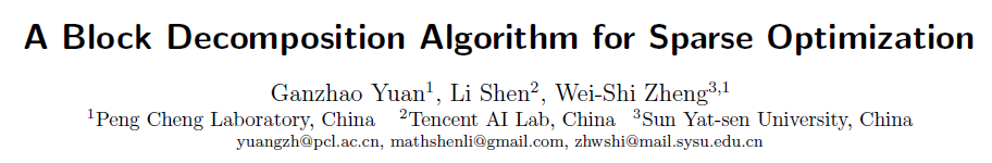 KDD 2020 开源论文：稀疏优化的块分解算法 - 知乎