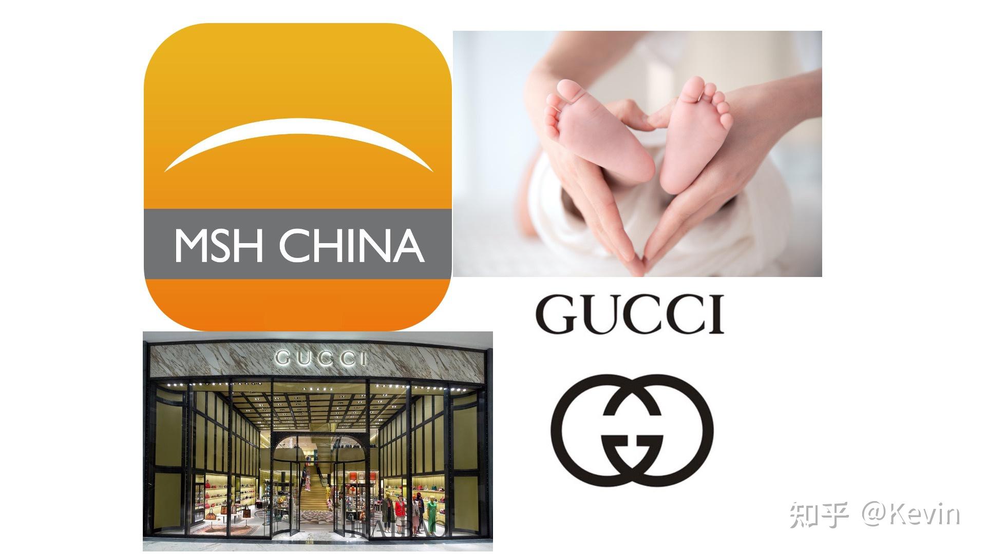 干货：一文读懂高端医疗险之MSH万欣和 - 知乎