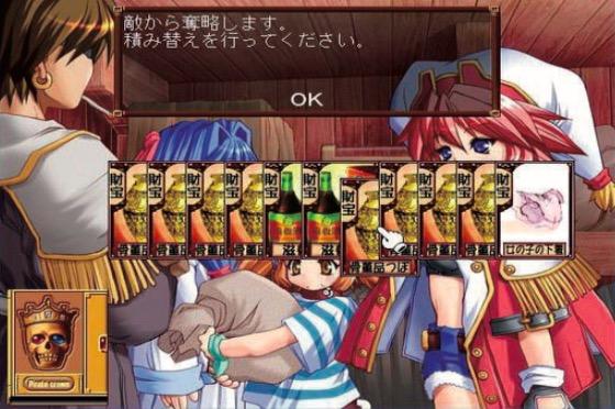 如何评价galgame会社软屋softhousechara？ - 知乎