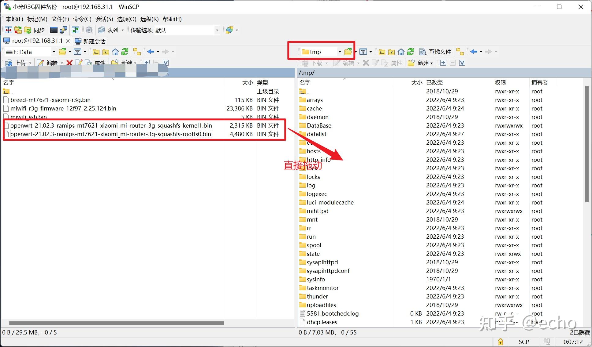 小米R3G路由器刷入openwrt - 知乎