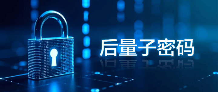 后量子密码算法ML-DSA介绍及开源代码实现 - 知乎