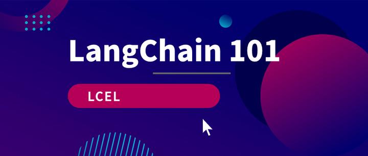 LangChain 101: 01. LCEL - 知乎
