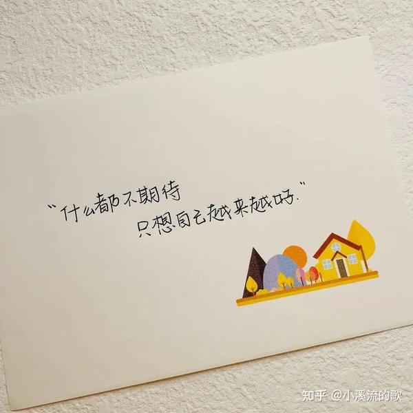 你多久没发朋友圈了？ 知乎