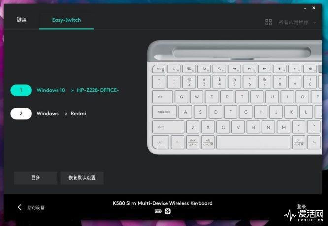 罗技K580键盘测评：便携和功能的完美平衡 - 知乎