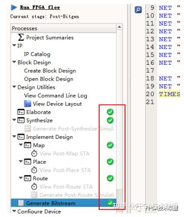 【国产复旦微FMQL45教程】-Procise应用流程 - 知乎