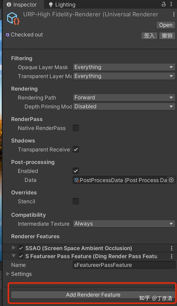 《Unity Shader 入门精要》从Bulit-in 到URP （HLSL）之后处理（Post-processing : RenderFeature + VolumeComponent） - 知乎