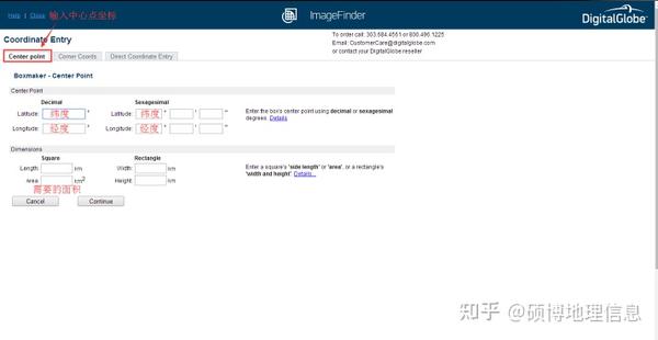 worldview卫星数据的查询方法 - 知乎