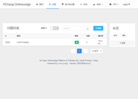 记录部署 QDU-OnlineJudge 的过程及一点小坑 - 知乎