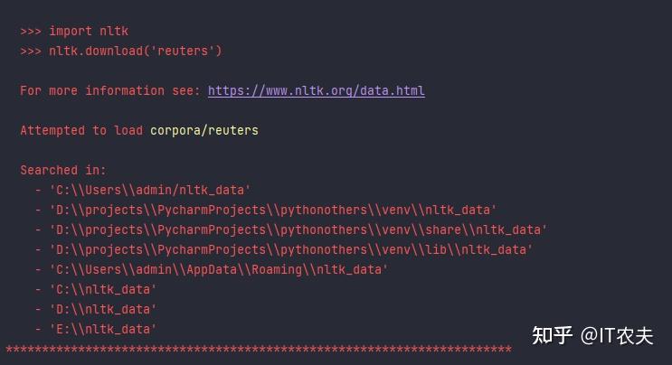 nltk库安装及nltk_data模型国内网络下载安装 最新教程 - 知乎