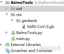 Python 自动化提取基因 CDS - 知乎